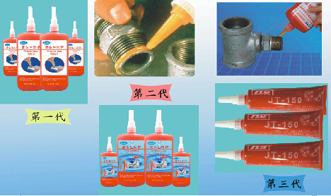 PTFE Liquid , Pipe Thread Sealant , PTFE Thread Sealing compound, 250ml ...